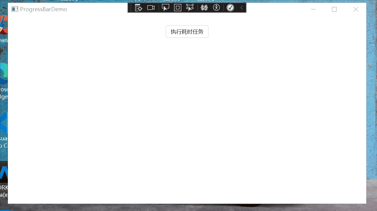 WPF/C#：ProgressBar的基本使用 - mingupupup - 博客园