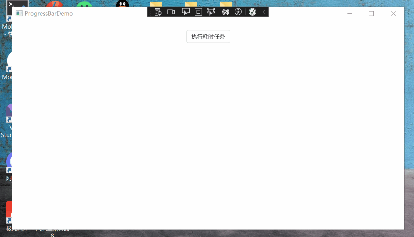WPF/C#：ProgressBar的基本使用 - mingupupup - 博客园