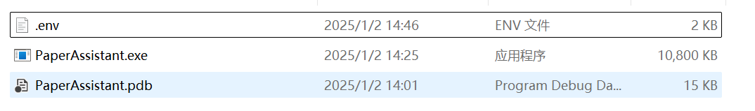GitHub - Ming-jiayou/PaperAssistant: An AI Agent for Paper Summarization Built on C#.