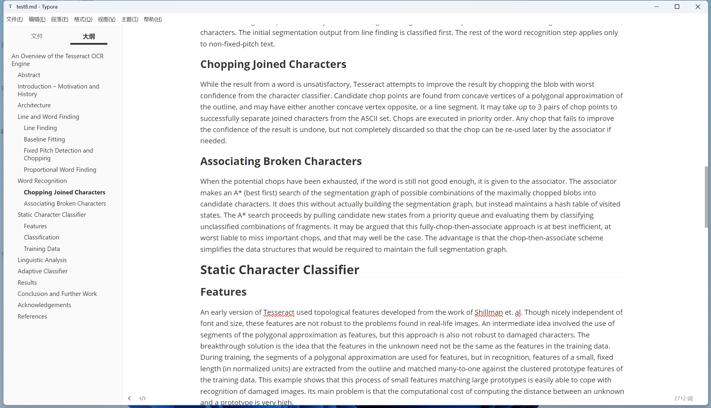 GitHub - Ming-jiayou/PaperAssistant: An AI Agent for Paper Summarization Built on C#.