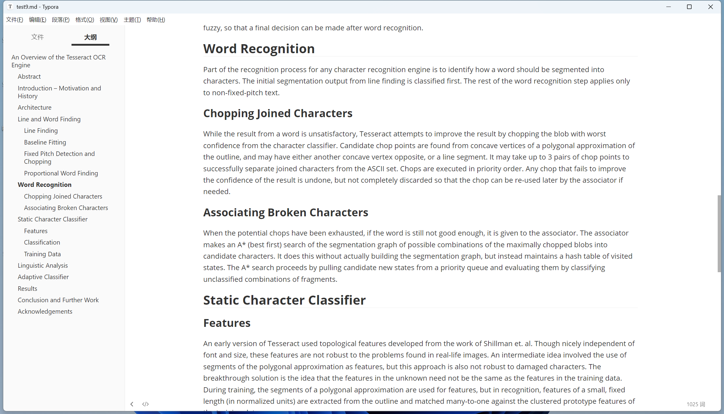 GitHub - Ming-jiayou/PaperAssistant: An AI Agent for Paper Summarization Built on C#.